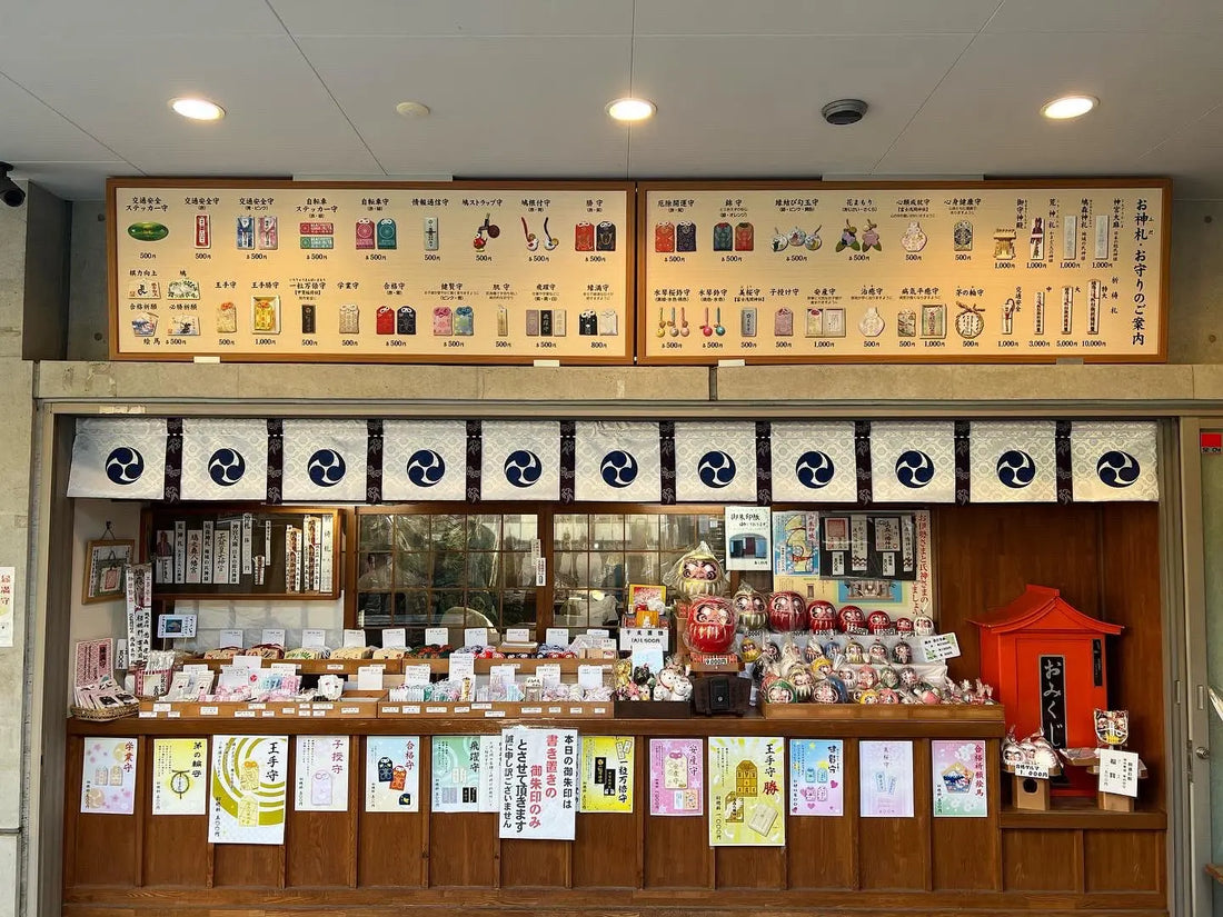 Is It OK to Buy Omamori Online? | Authentic Japanese Omamori Guide ...